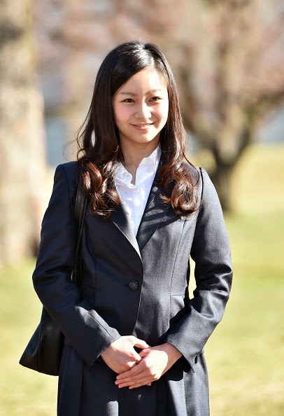 Royal Family Around the World: Japanese Princess Kako at the ...